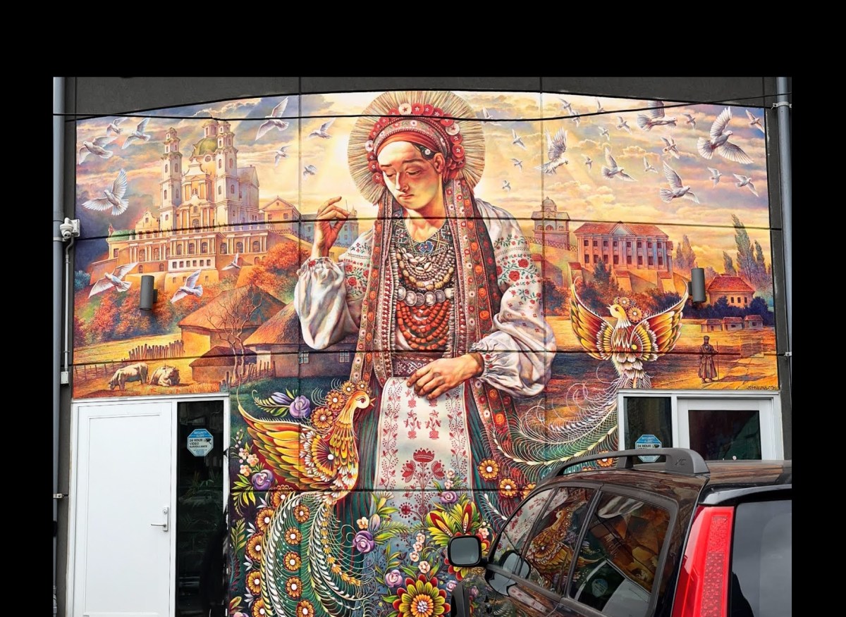 Ukrainian Mural – Graffiti Lux Art & More